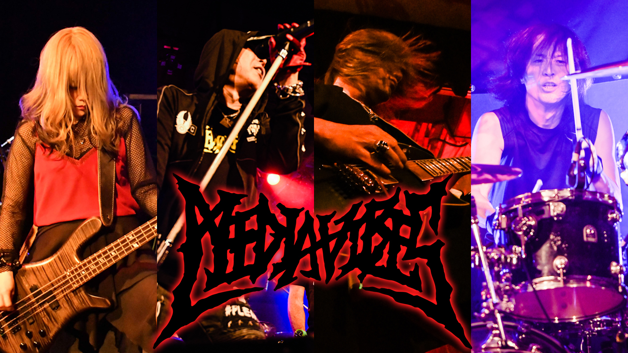 MEDIA VIBES - KOJI KIMURA OFFICIAL WEBSITE